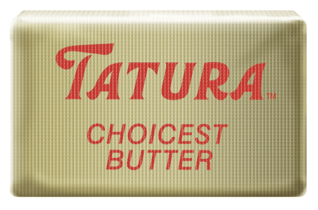 Butter Portion Control - 200/ctn (Ctn Only) - Elite Packaging